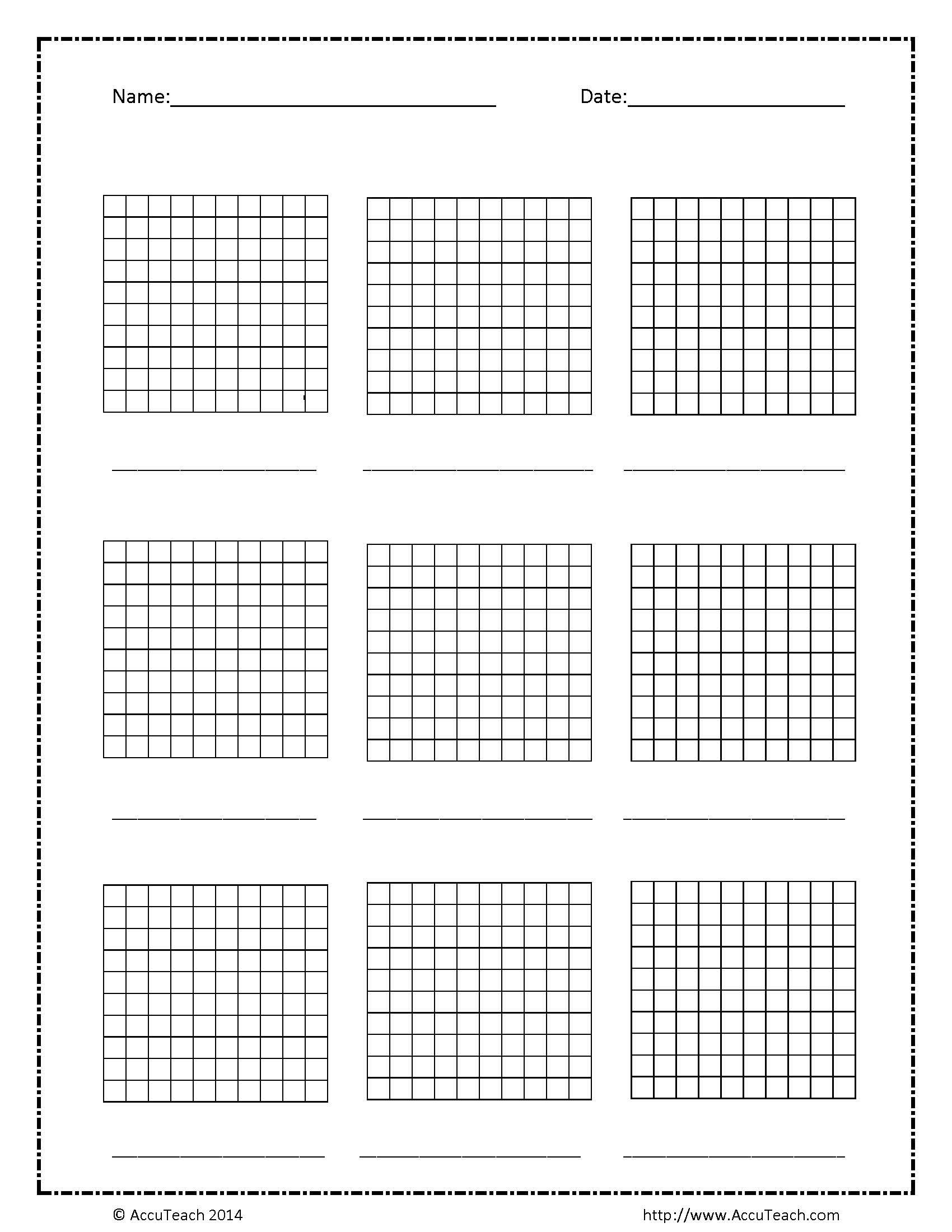 Free Printable Base Ten Block Worksheets - FREE Printable A-Z