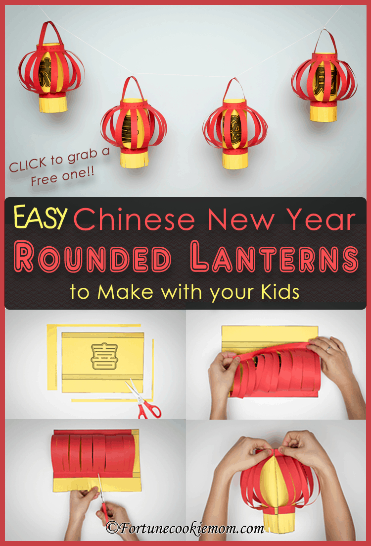 Printable Chinese New Year Lantern - FREE Printable A-Z