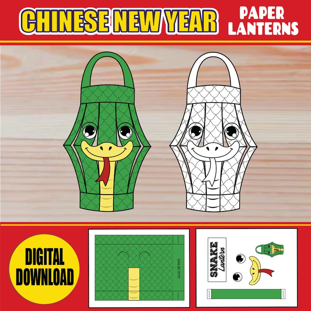 Printable Chinese New Year Lantern - FREE Printable A-Z